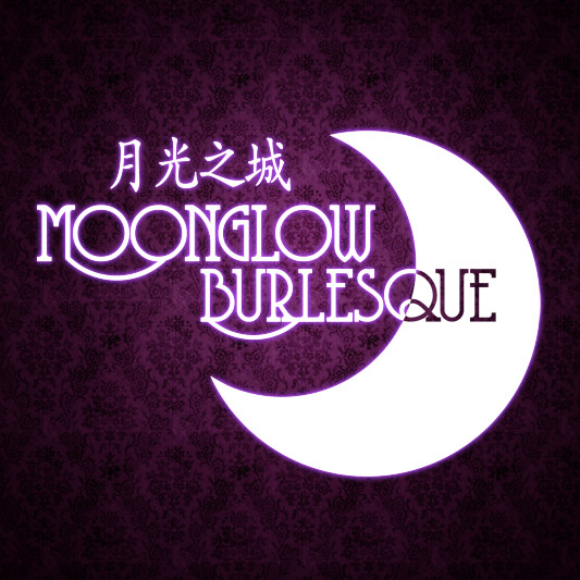 moonglow-logo-square | Moonglow Entertainment